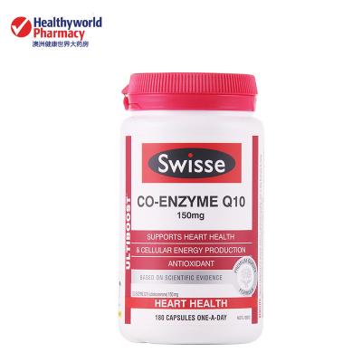 Swisse辅酶q一10软胶囊180粒q10原液 澳洲ql0心脏供血保健品coq10_成人健康_健康世界大药房