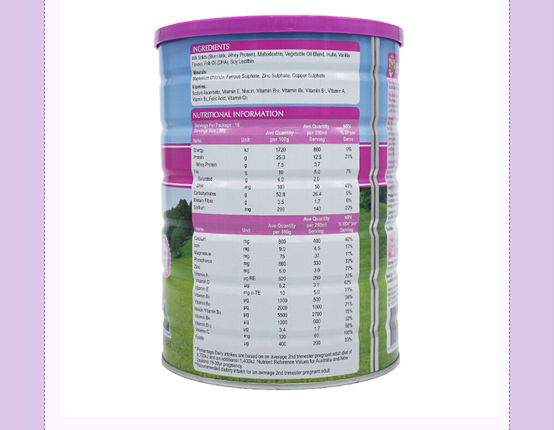 【2罐装】澳洲ozfarm 澳美滋孕妇奶粉备孕怀孕期孕早孕中孕晚期900g_成人奶粉_健康世界大药房