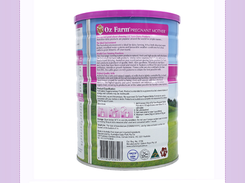 【2罐装】澳洲ozfarm 澳美滋孕妇奶粉备孕怀孕期孕早孕中孕晚期900g_成人奶粉_健康世界大药房